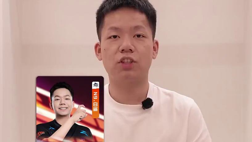 白鲨n9-搜索-专找直播-虎牙直播