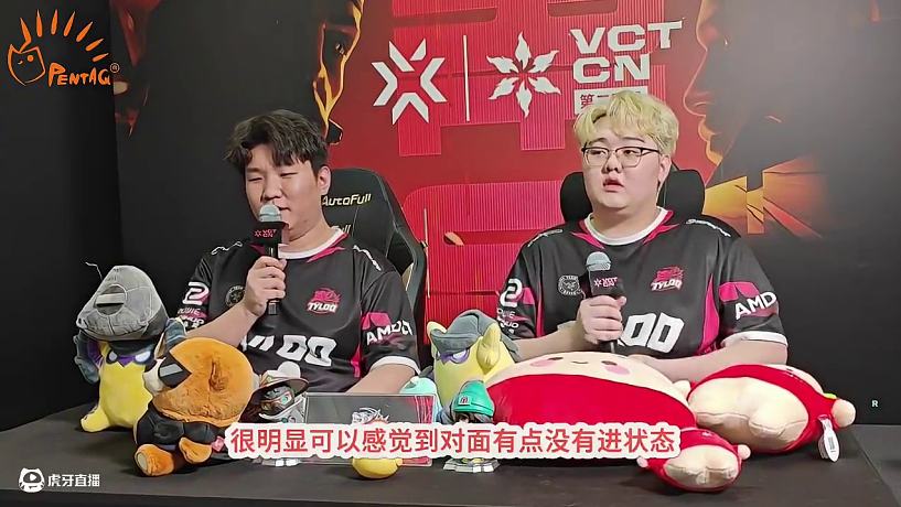 tyl-搜索-专找直播-虎牙直播