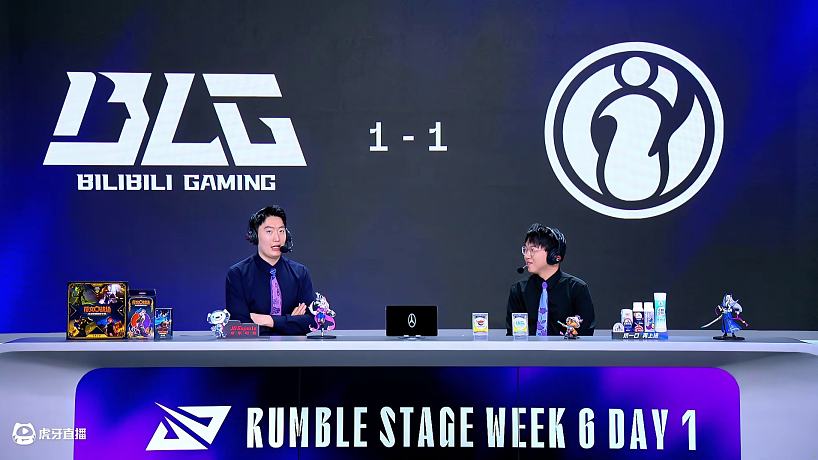 BLGVSIG-搜索-专找直播-虎牙直播