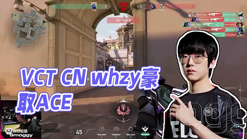 whzy-搜索-专找直播-虎牙直播