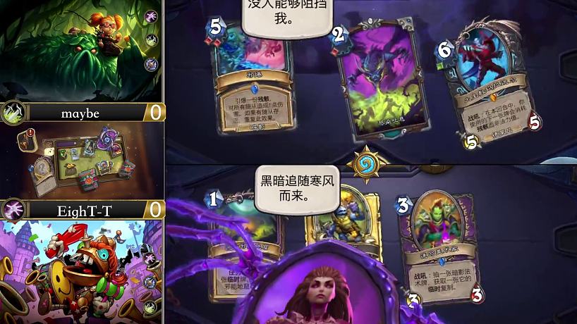 xiao8-搜索-专找直播-虎牙直播