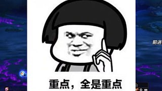 DNF9.9最新口令来了，第一个口令及获取道具教程！ #DNF #地下城与勇士 #DNF英雄登场燃炸_虎牙直播_huya