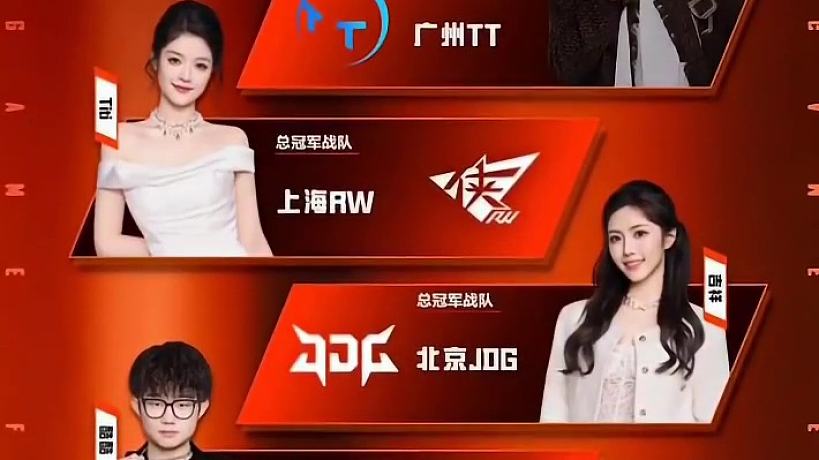 Tianba-Linshu-搜索-专找直播-虎牙直播