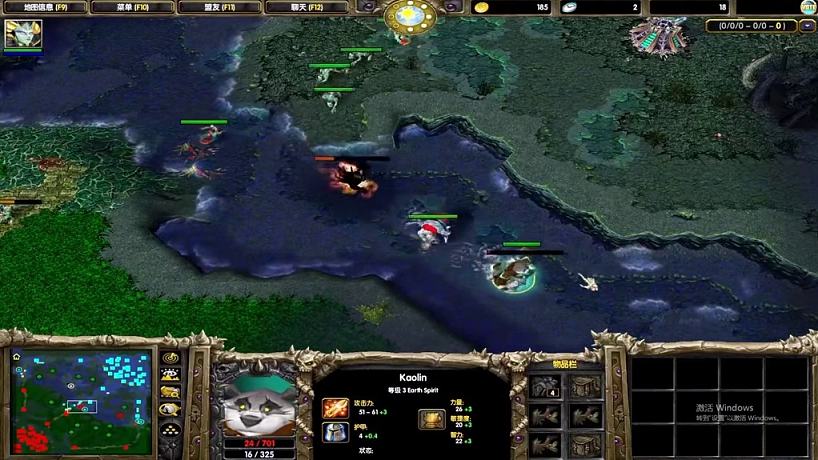 16dota联赛直播-搜索-专找直播-虎牙直播