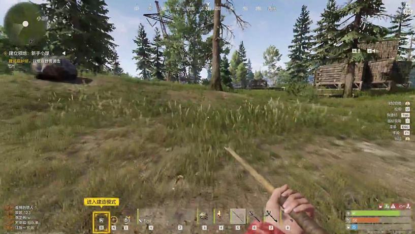 xy520-搜索-专找直播-虎牙直播