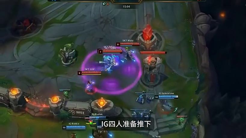 ig和t1-搜索-专找直播-虎牙直播