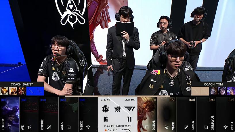 ig和t1-搜索-专找直播-虎牙直播