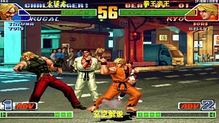 拳皇98C：无限气BOSS超必杀连炸，比利开风火轮火遁大招硬 #大门拳皇 #拳皇k走路视频怎么剪辑 _虎牙直播_huya