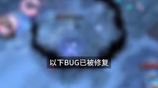 15.22版本更新 修复海克斯大乱斗王中王 靴中靴等BUG_虎牙直播_huya