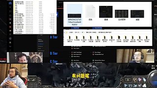 【暗黑4】德鲁伊回归T0！新手中期攻略！速通苦痛4！_虎牙直播_huya