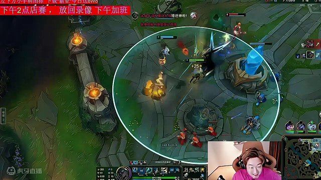 666999-搜索-专找直播-虎牙直播