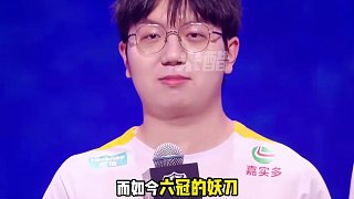 KPL迎来转会期“价格寒冬”_虎牙直播_huya