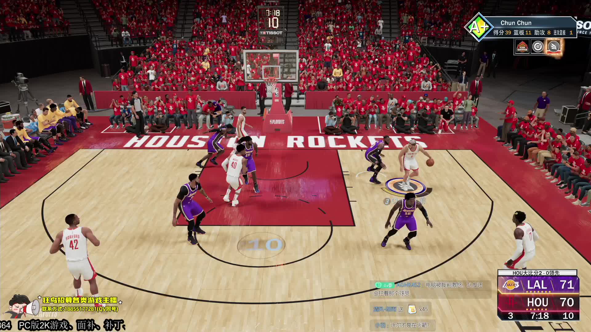 nba2k21壁纸-千图网