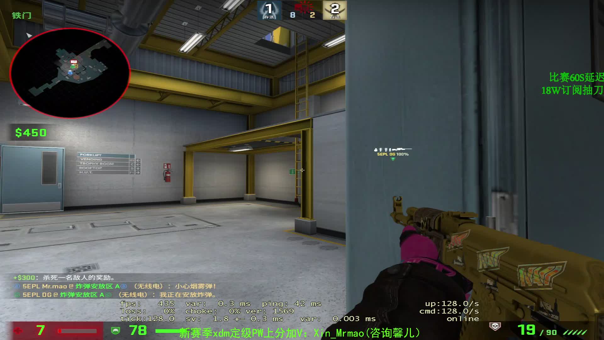 【Mr.mao】1440x1080的神！_虎牙直播_huya