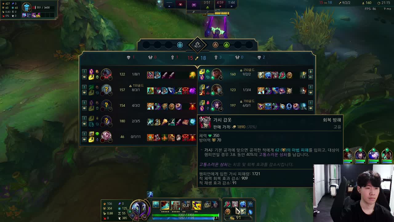 The shy_虎牙直播_huya