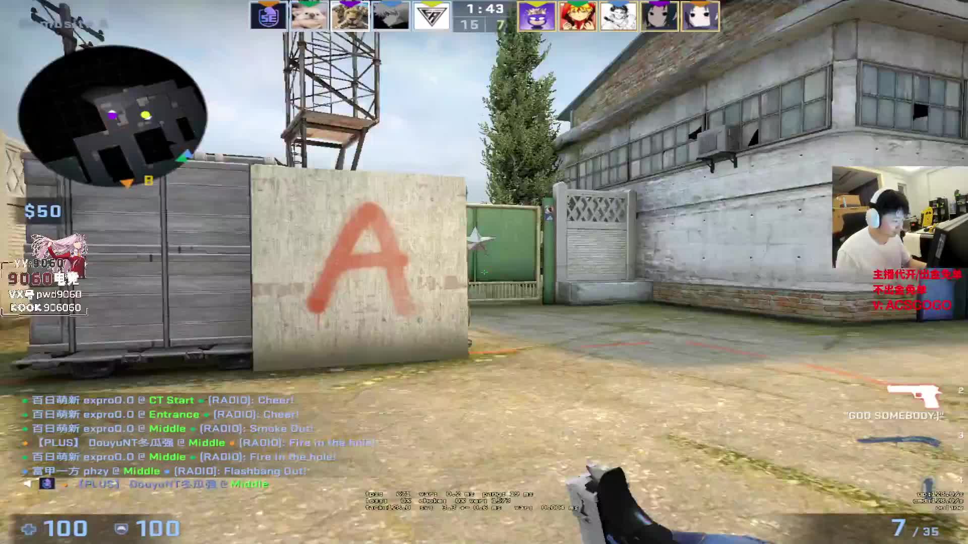 WHOWHOWHOWHO_虎牙直播_huya