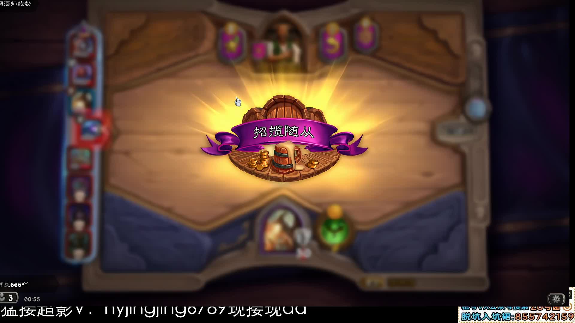 静静：全忍者娱乐_虎牙直播_huya