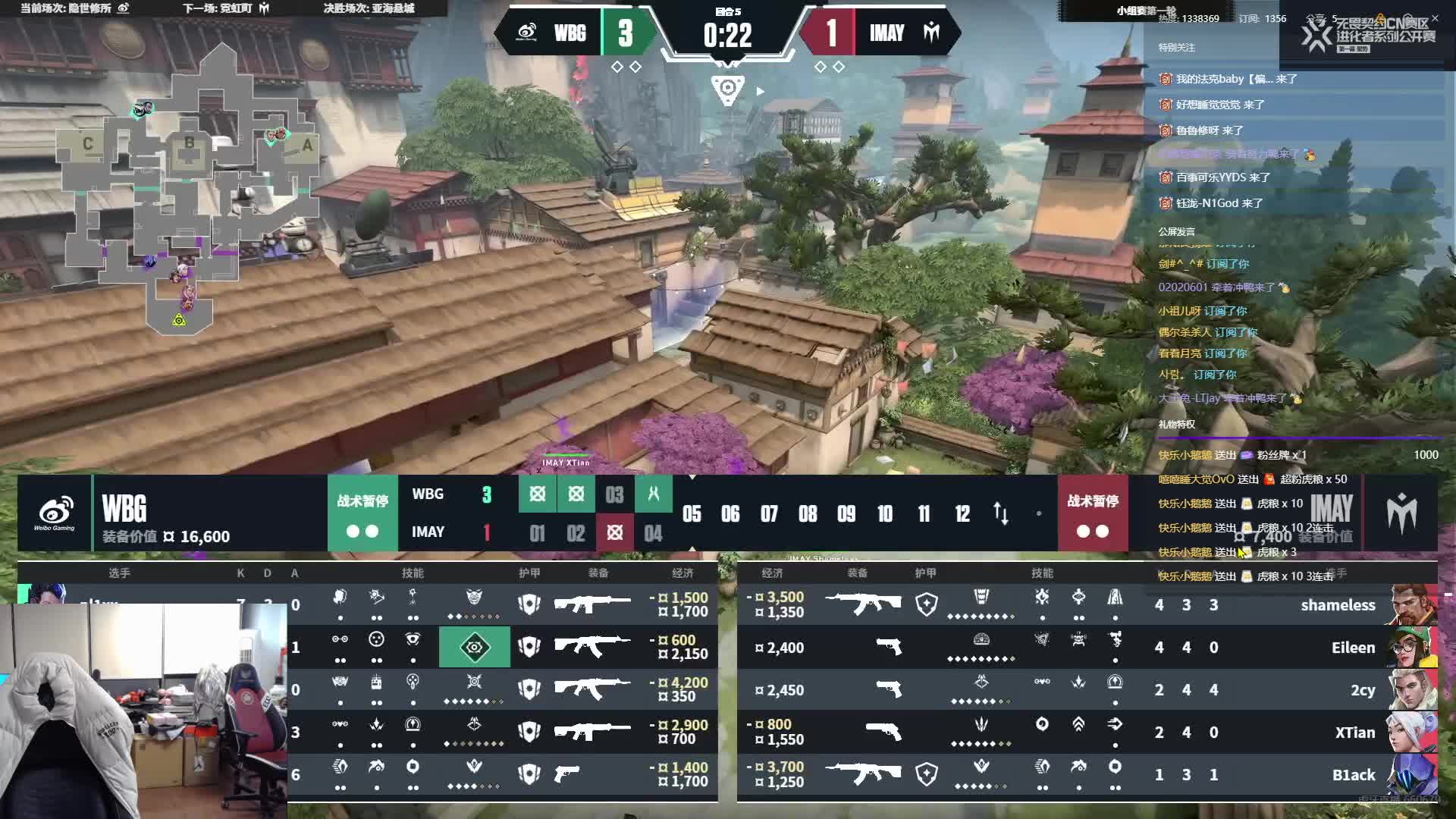 国服很好_虎牙直播_huya