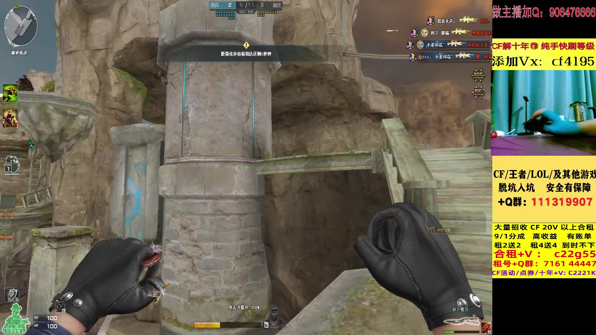 博凡：全员双倍亲密度 新版本等级冲冲冲！_虎牙直播_huya