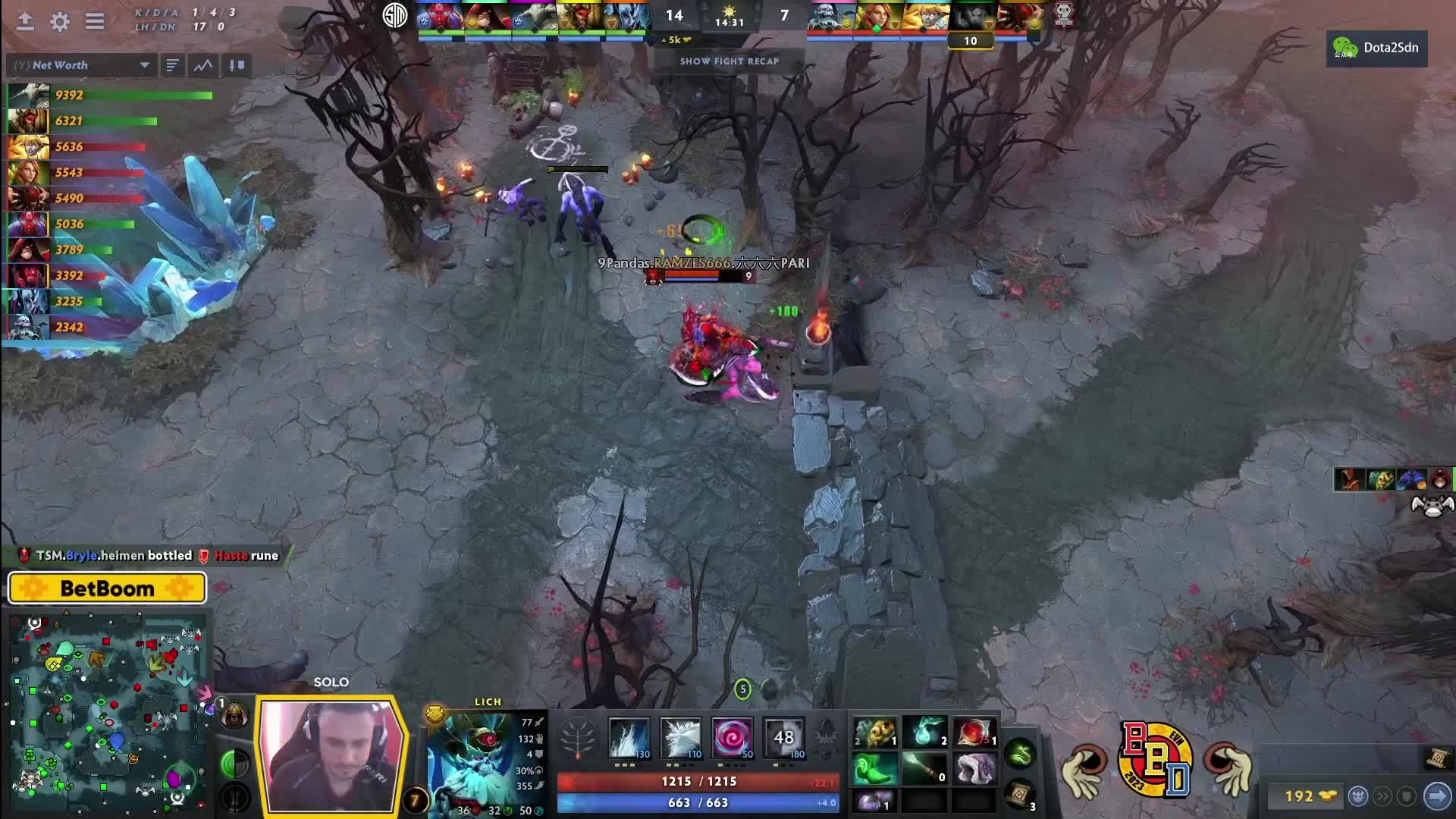 BB别墅杯_虎牙直播_huya