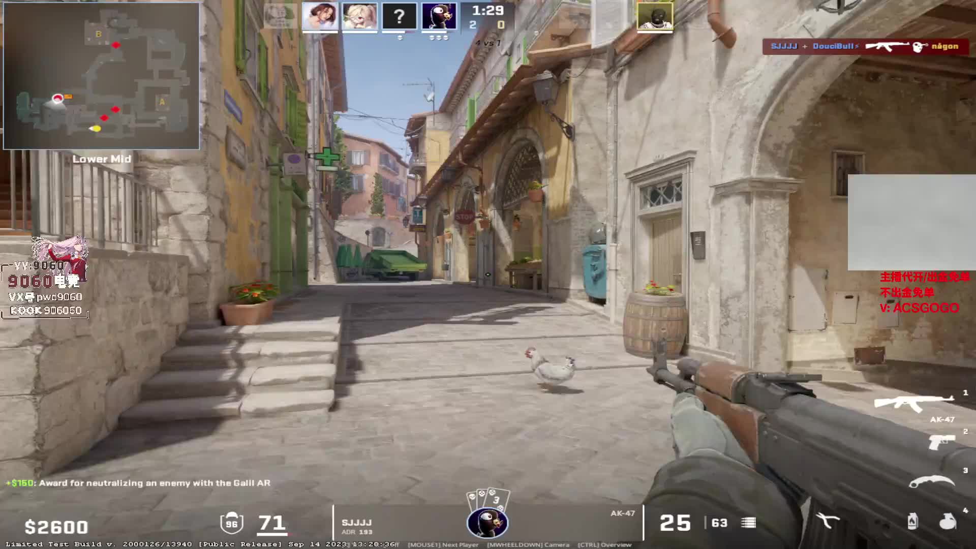 5yclone vs fnatic _虎牙直播_huya