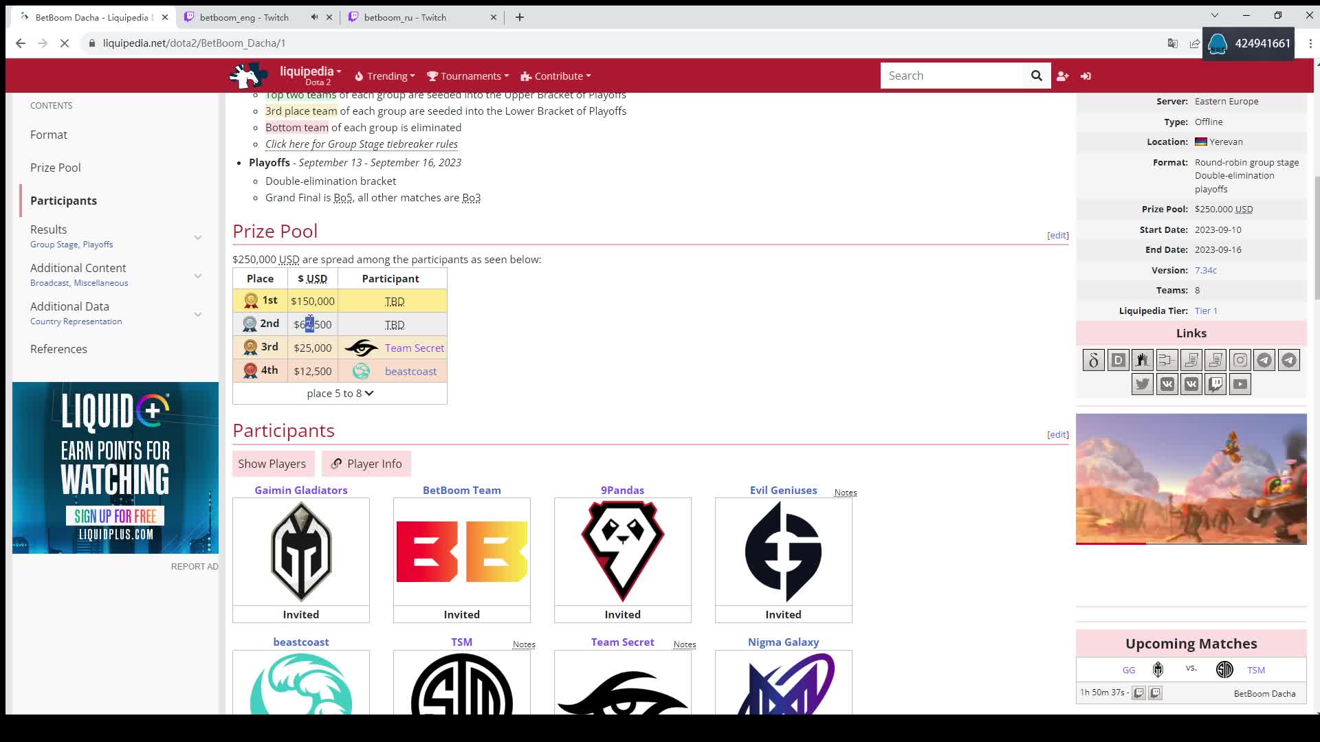 BB别墅杯_虎牙直播_huya