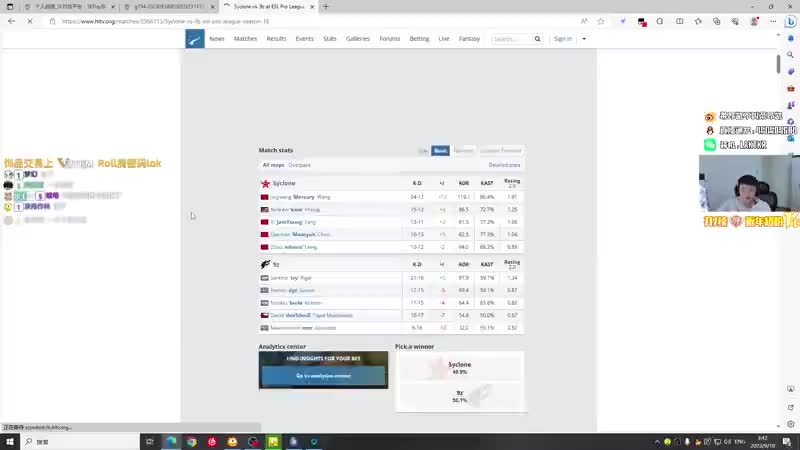 EPL 5Y VS IMP_虎牙直播_huya