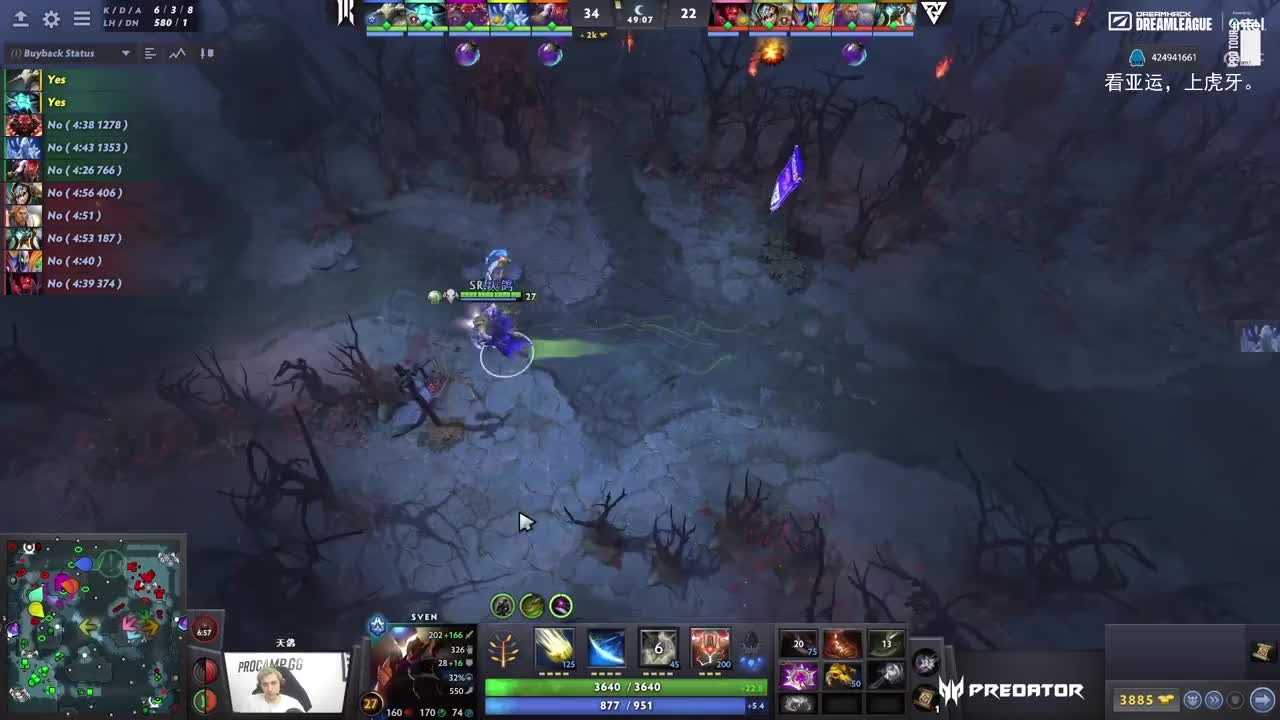 梦幻联赛S21_虎牙直播_huya