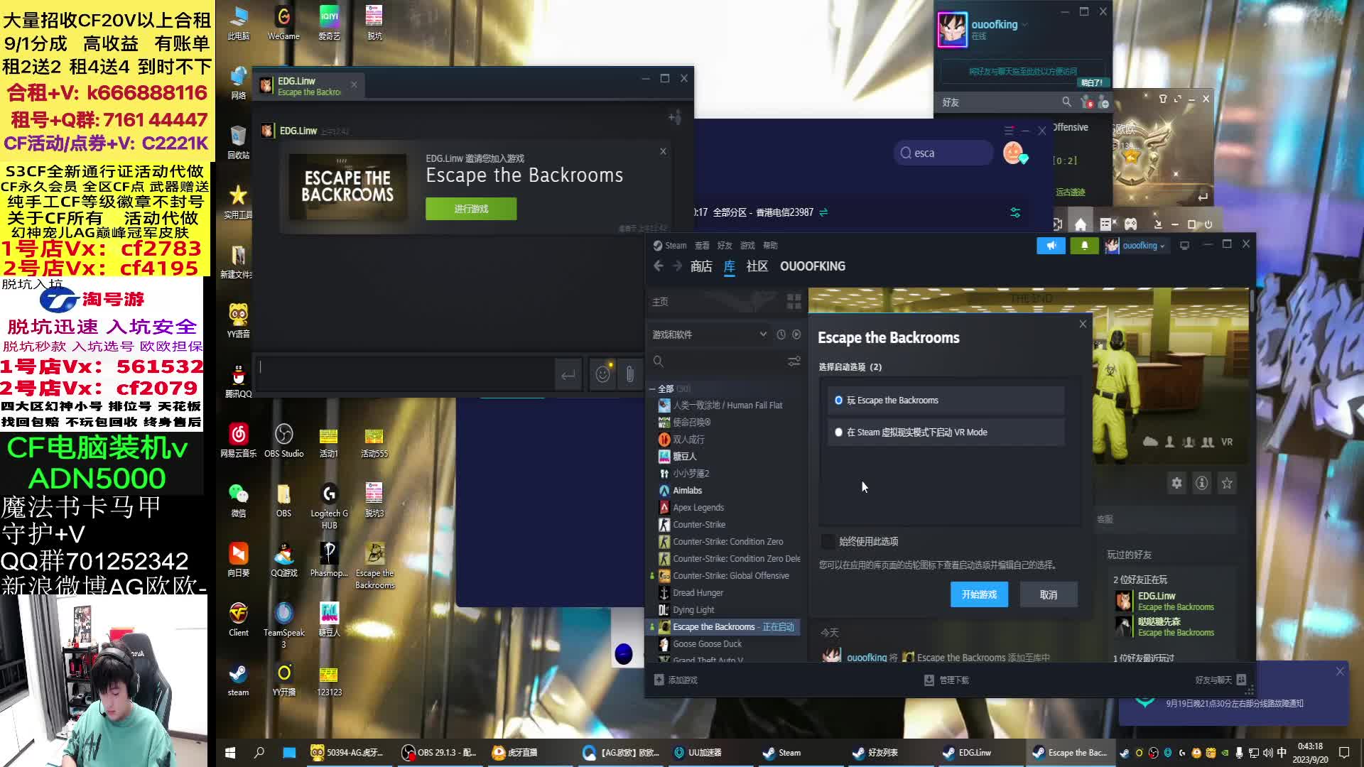 AG欧欧_AG欧欧视频_AG欧欧直播视频_AG欧欧精彩视频录像_虎牙