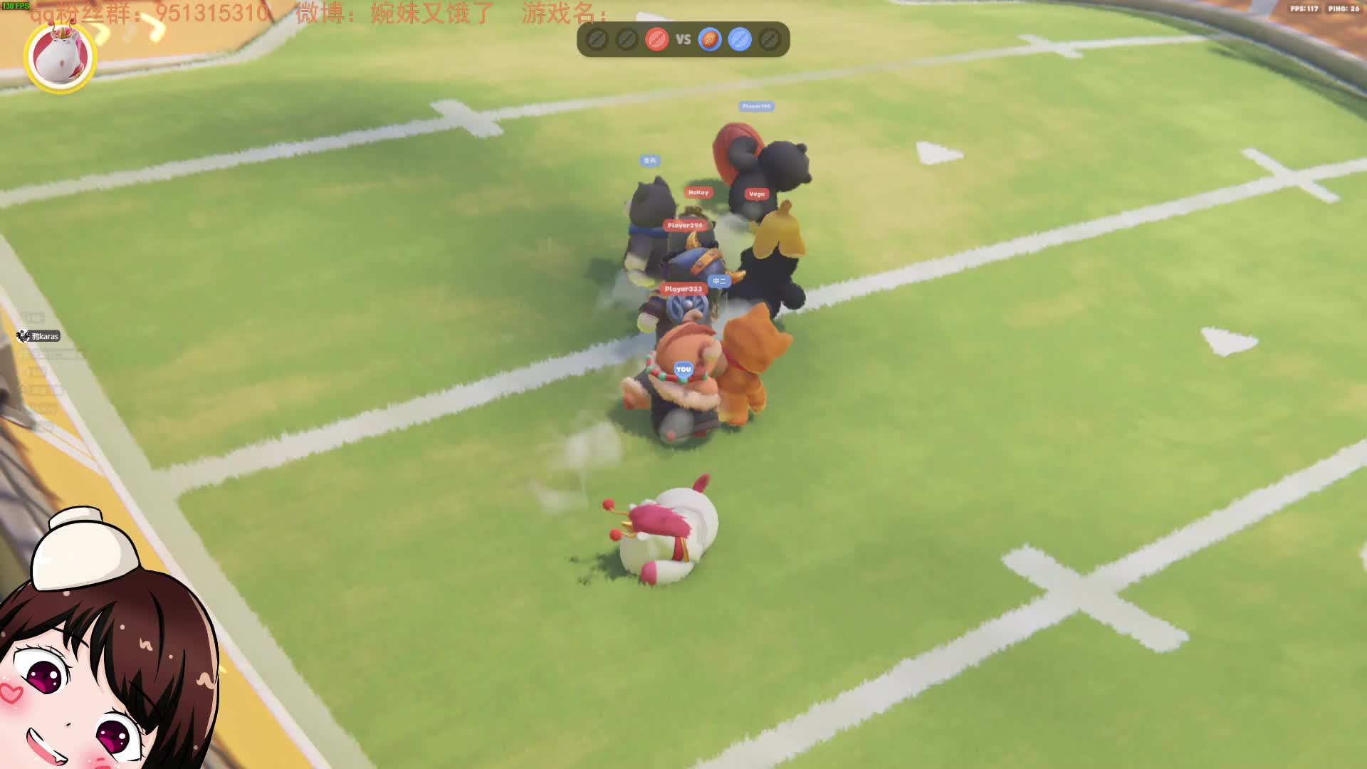 【婉妹】内向腼腆_虎牙直播_huya