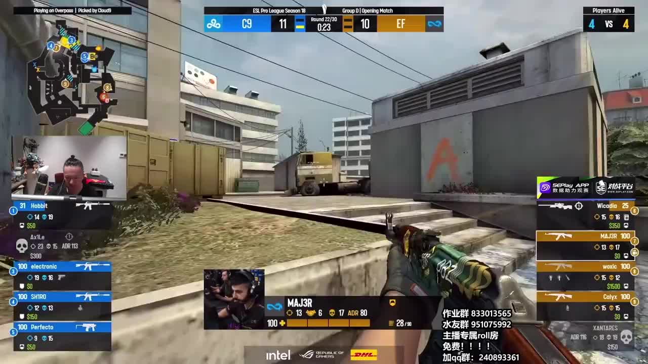 EPL LVG vs G2_虎牙直播_huya