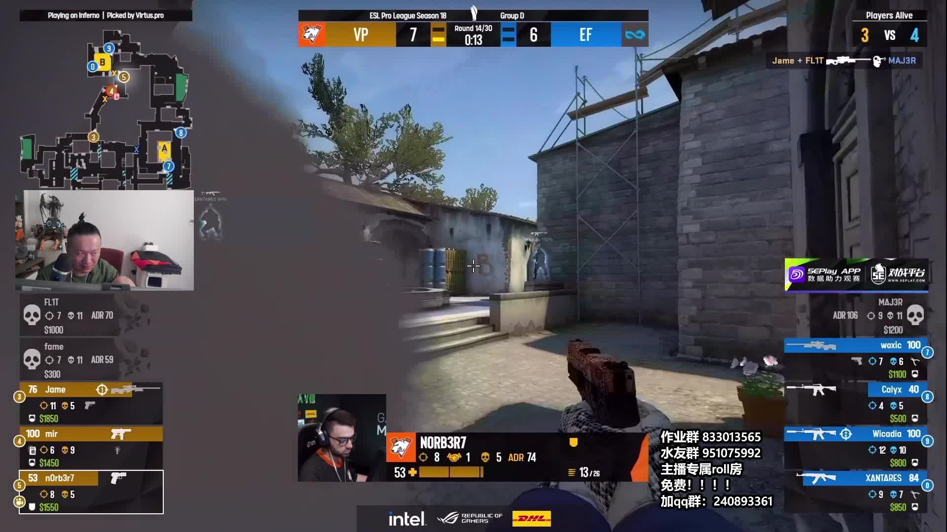 EPL VP vs 永恒之火_虎牙直播_huya