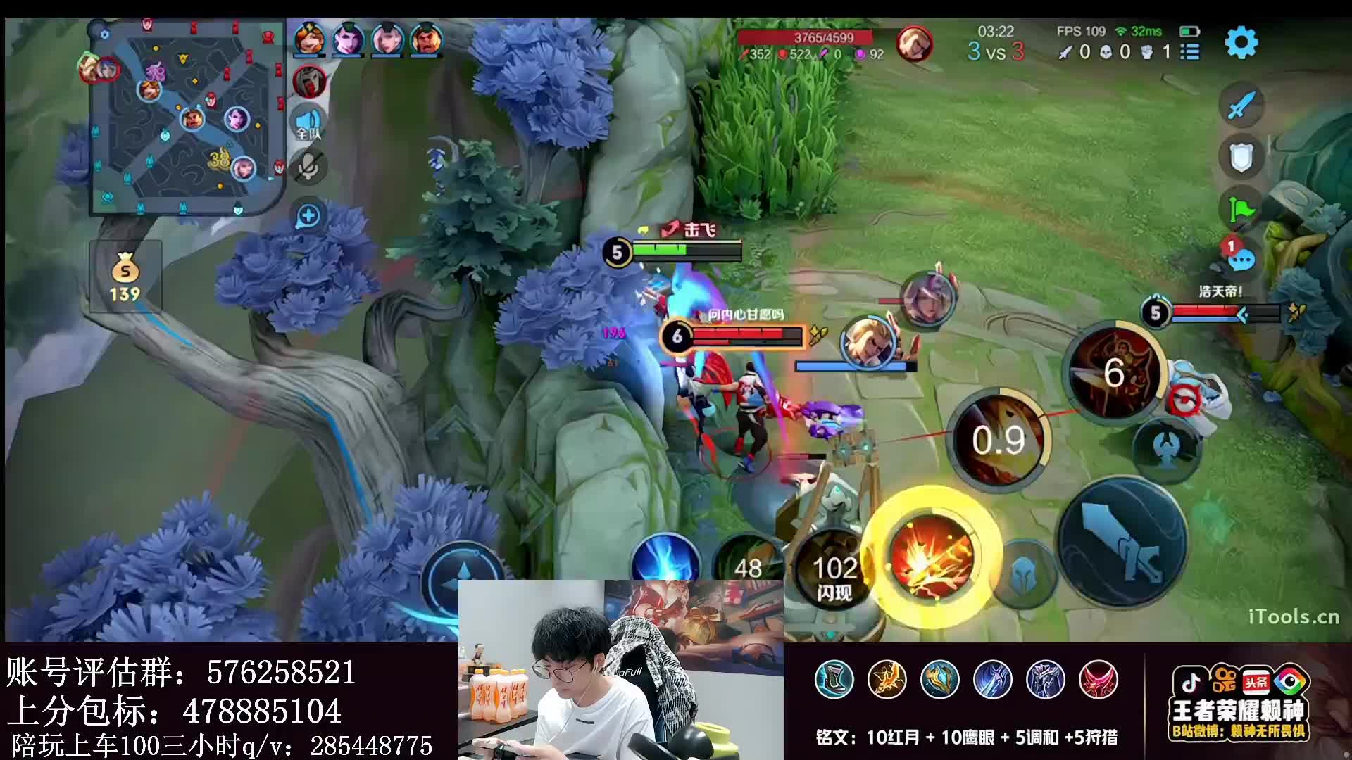 稳标启动！_虎牙直播_huya