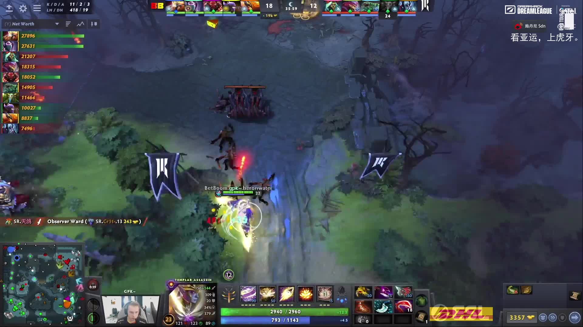 BB别墅杯_虎牙直播_huya