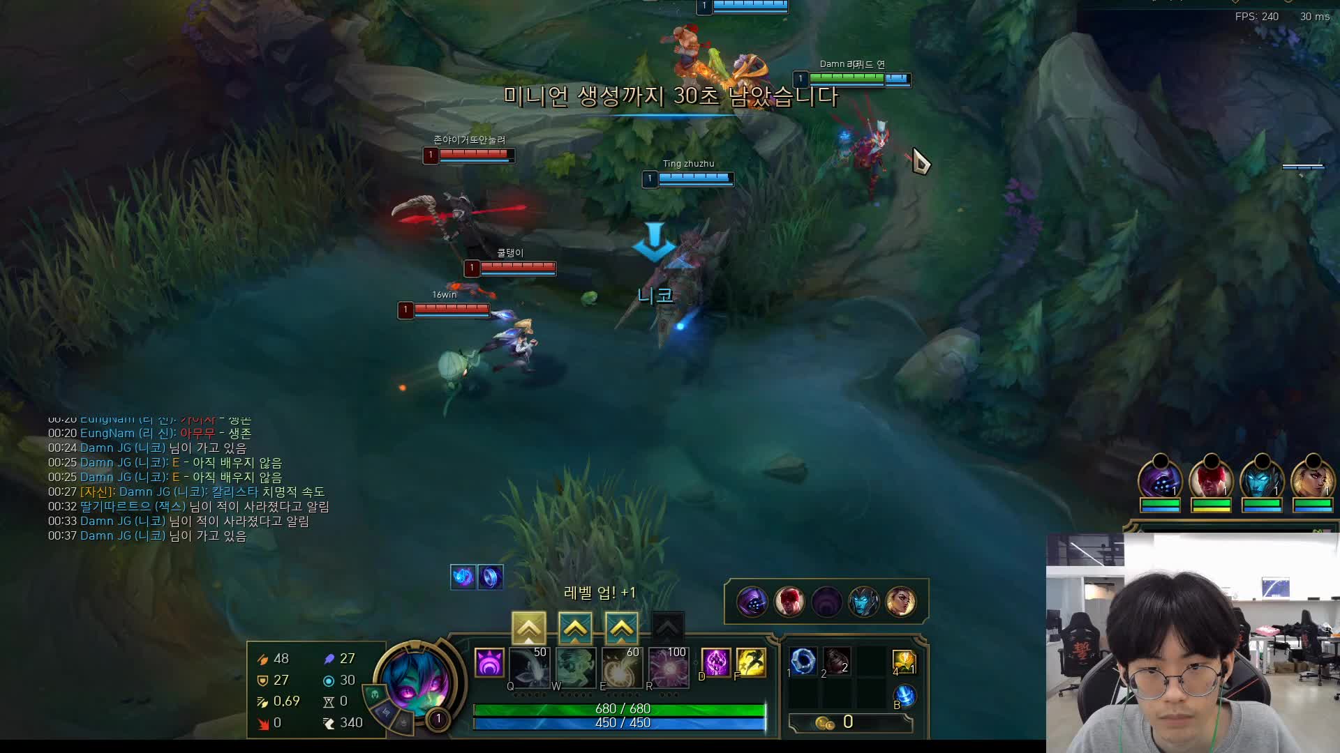 Rank_虎牙直播_huya