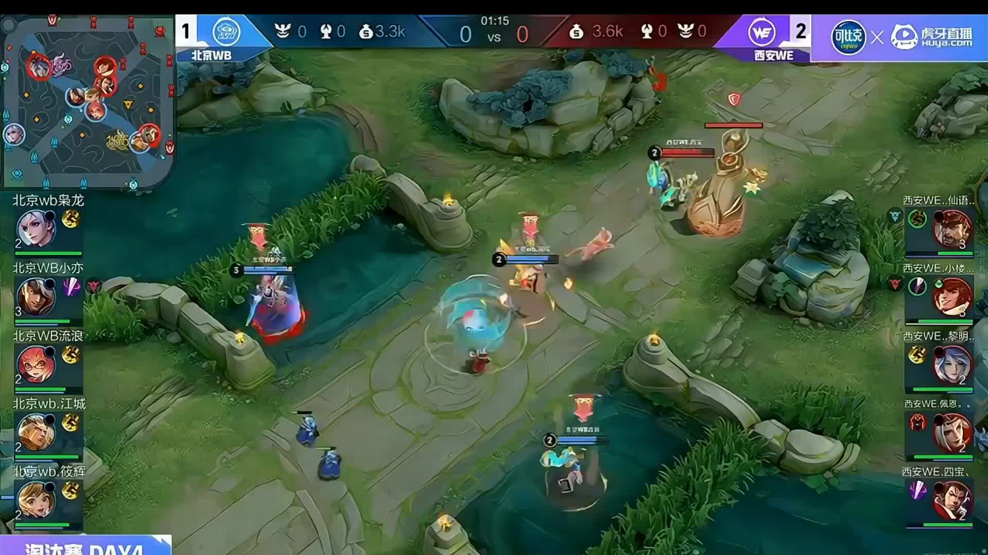 假期过宠粉任务_虎牙直播_huya