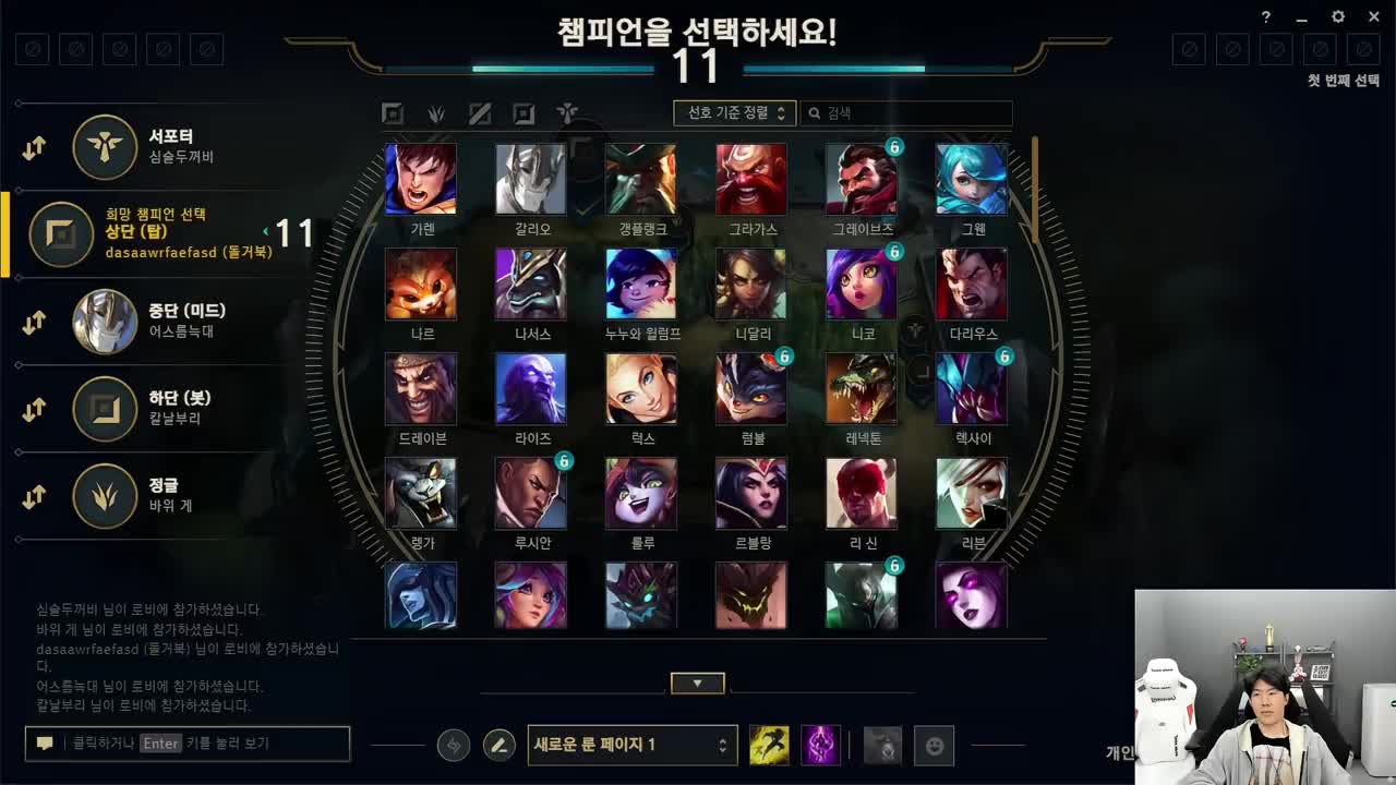 The shy_虎牙直播_huya