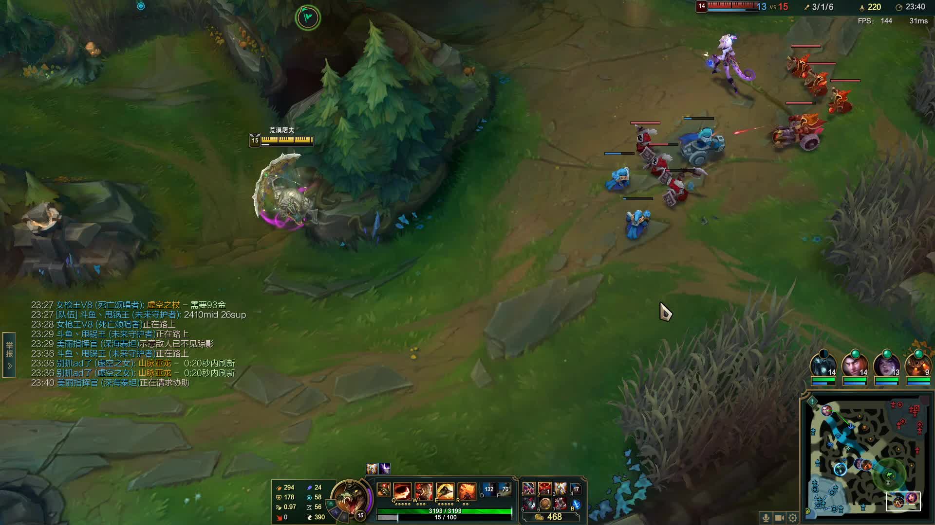 康复训练 晚上五点灵活组排_虎牙直播_huya