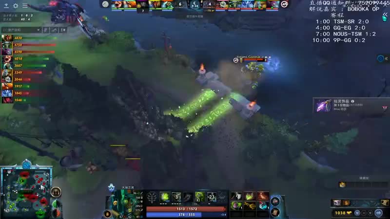 解说ti淘汰赛 AR-NOUS_虎牙直播_huya