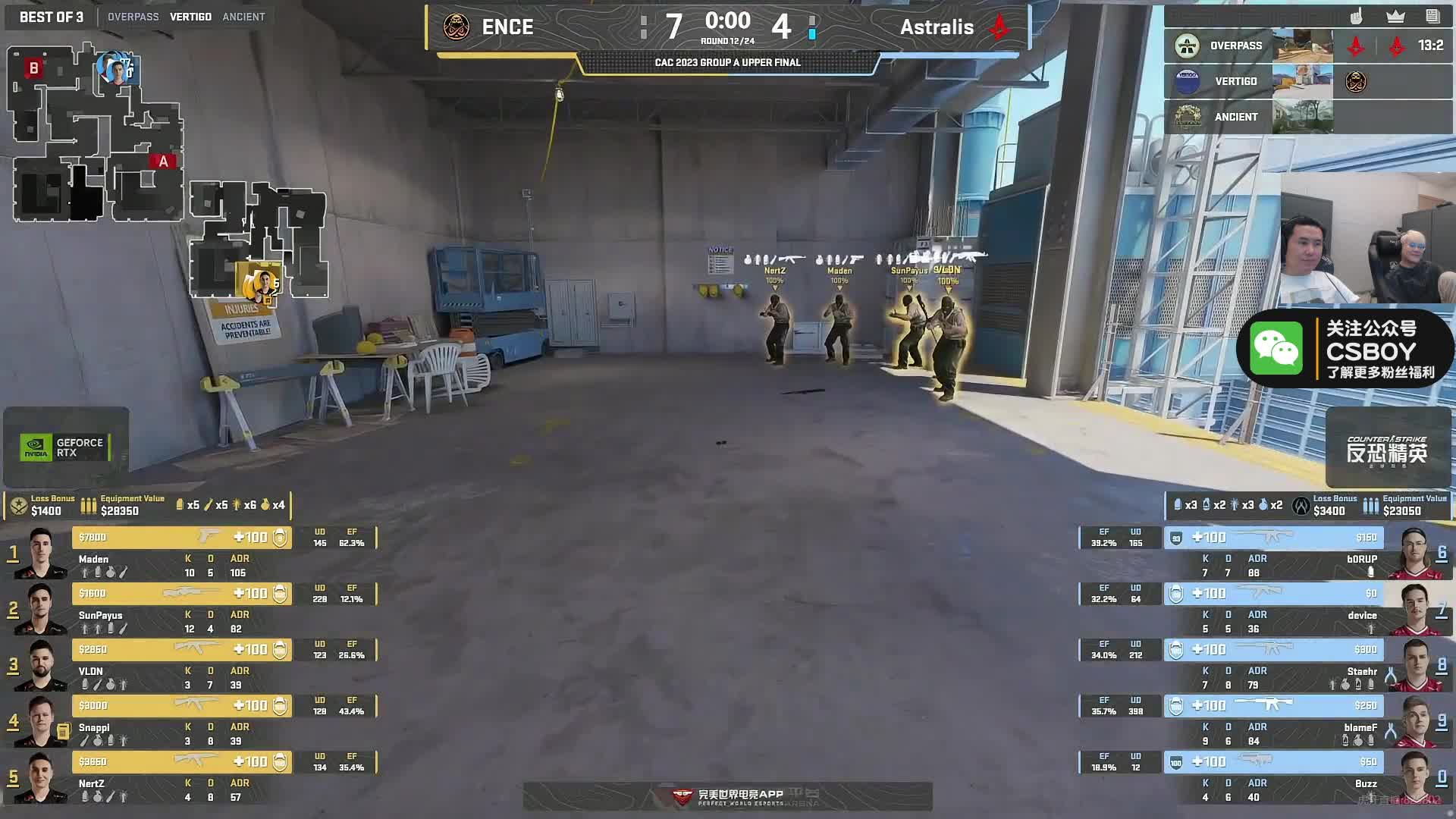 【直播】A队 vs ENCE_虎牙直播_huya