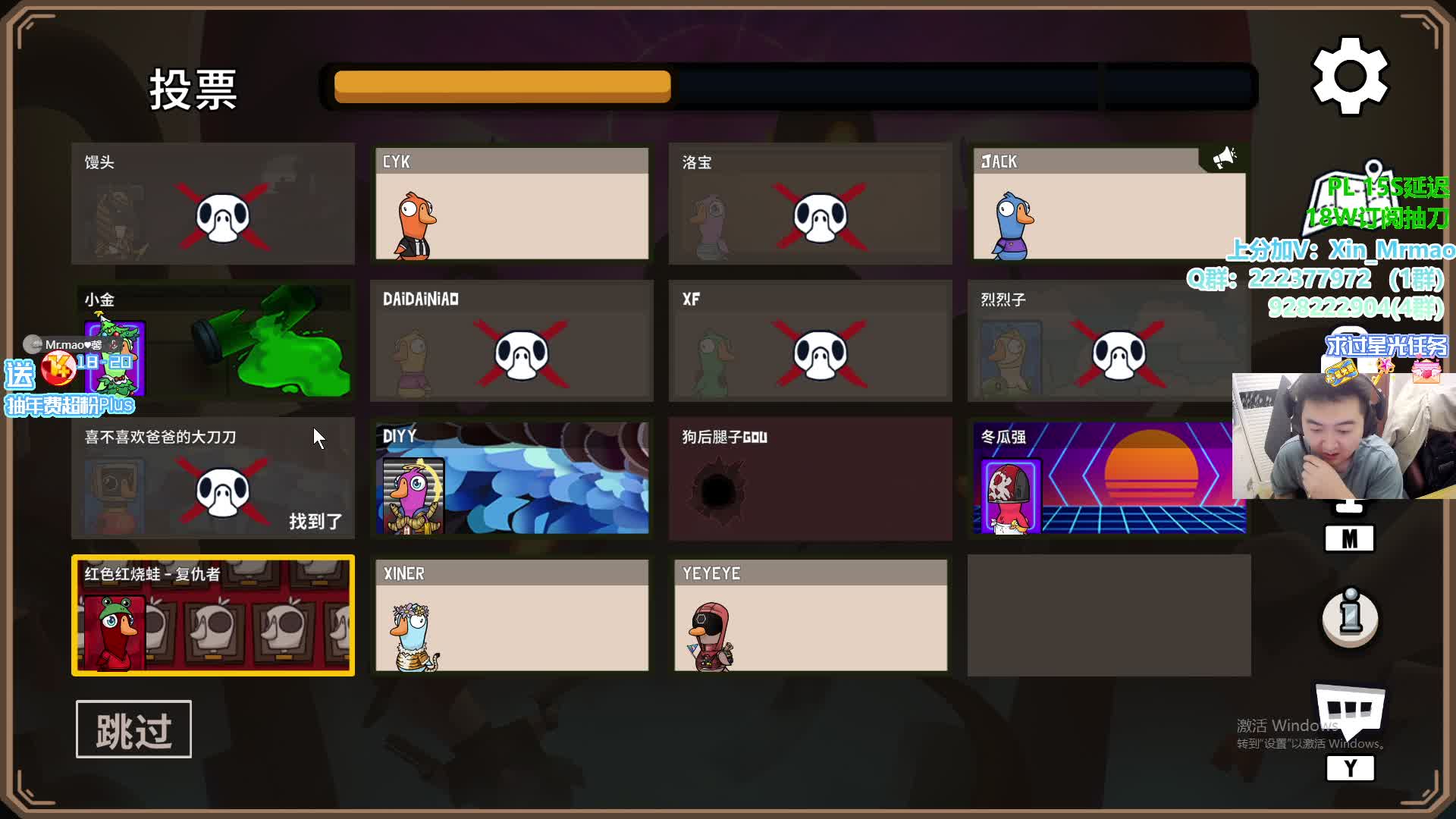 【Mr.mao】SOLo赛1v1也得学！_虎牙直播_huya