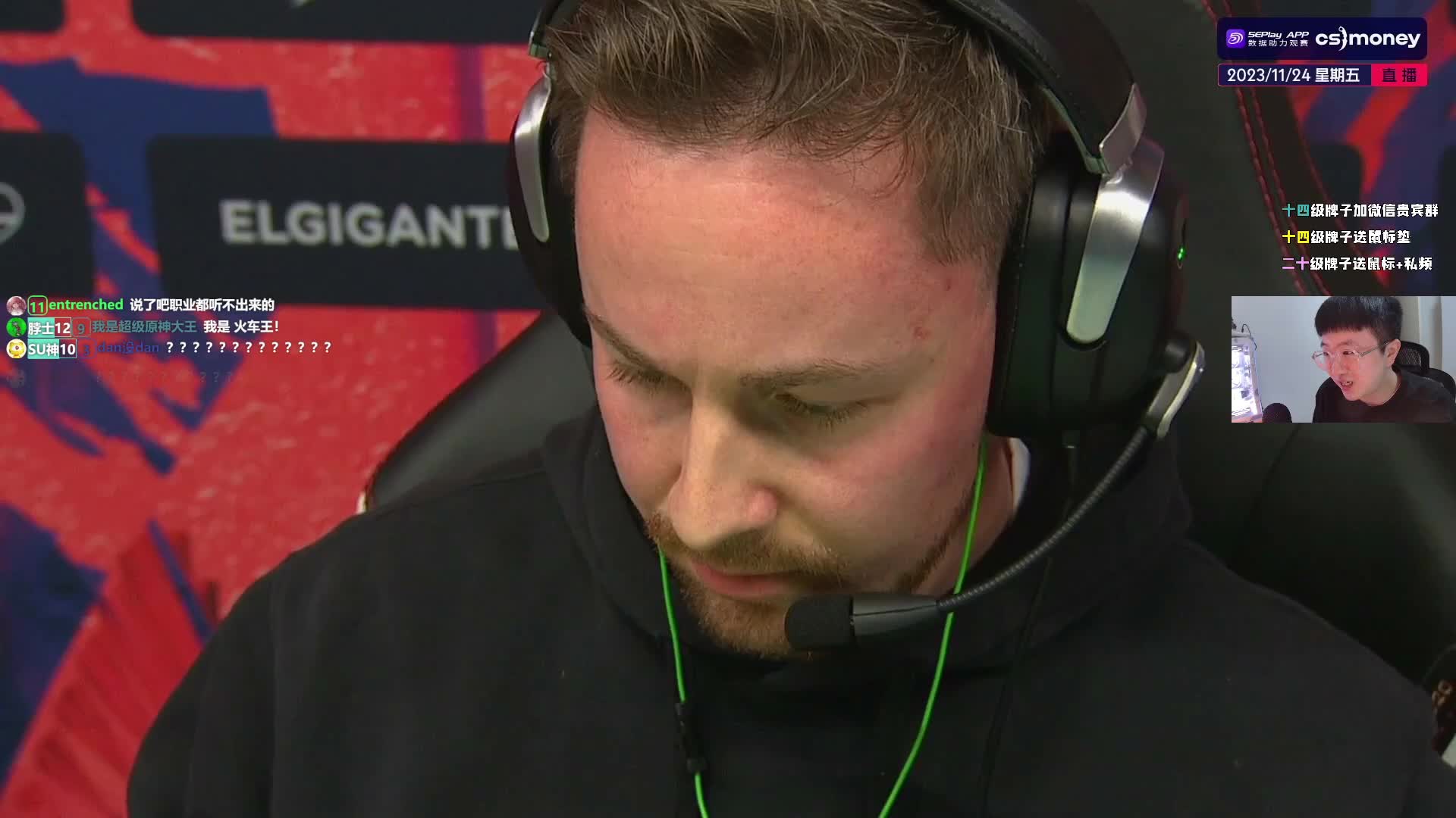 A队 VS HEROIC_虎牙直播_huya