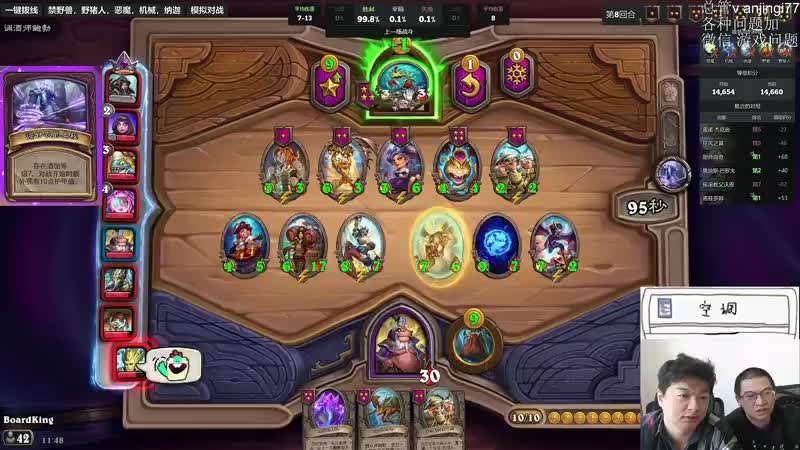 与瓦双排的日子开始！1230弹幕1000_虎牙直播_huya