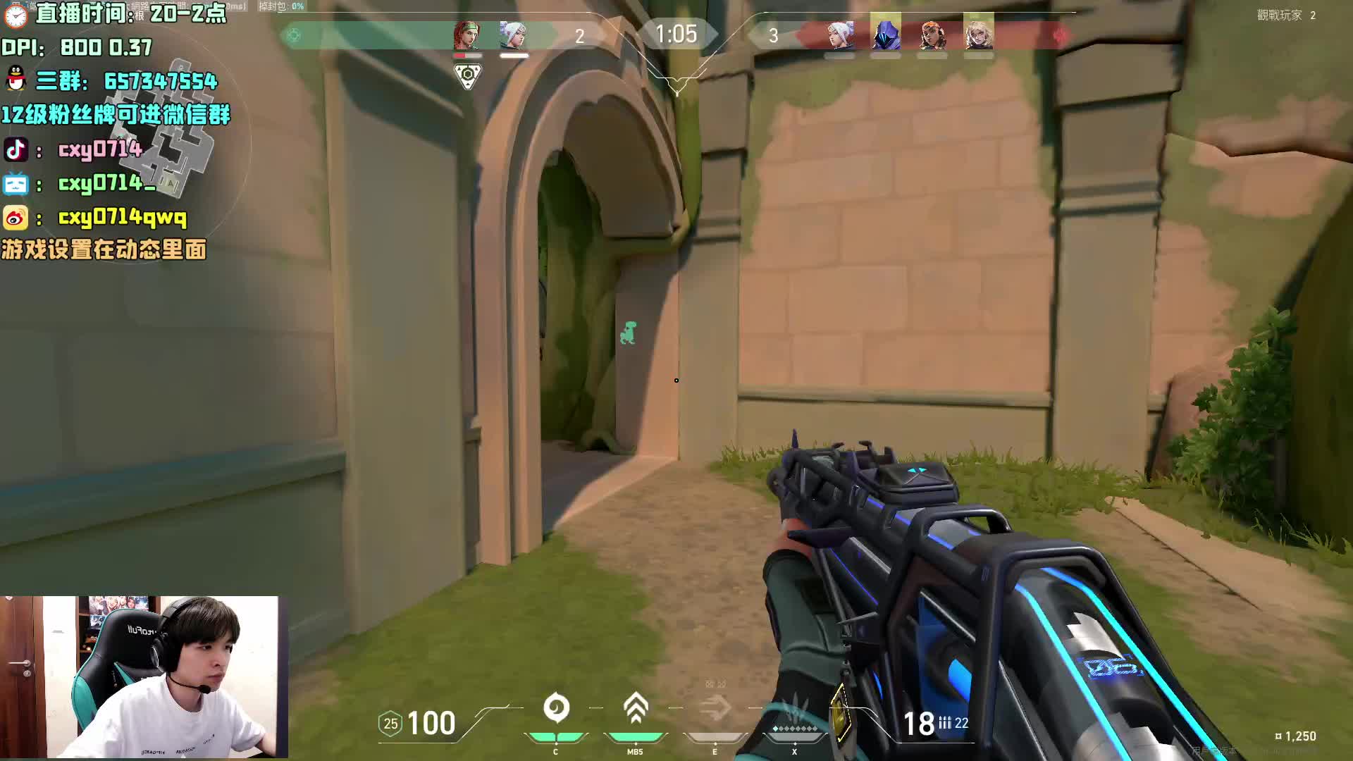 今天要重回第一_虎牙直播_huya