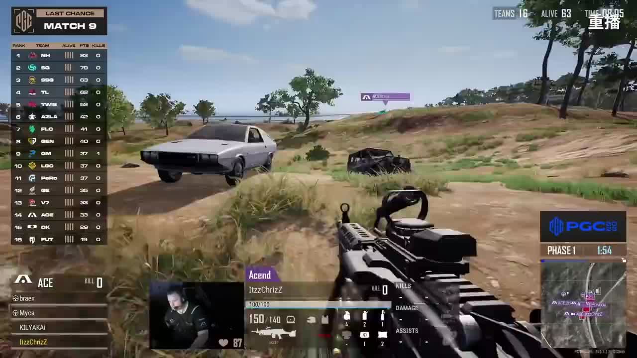 【重播】11月18日 PGC全球总决赛见！_虎牙直播_huya