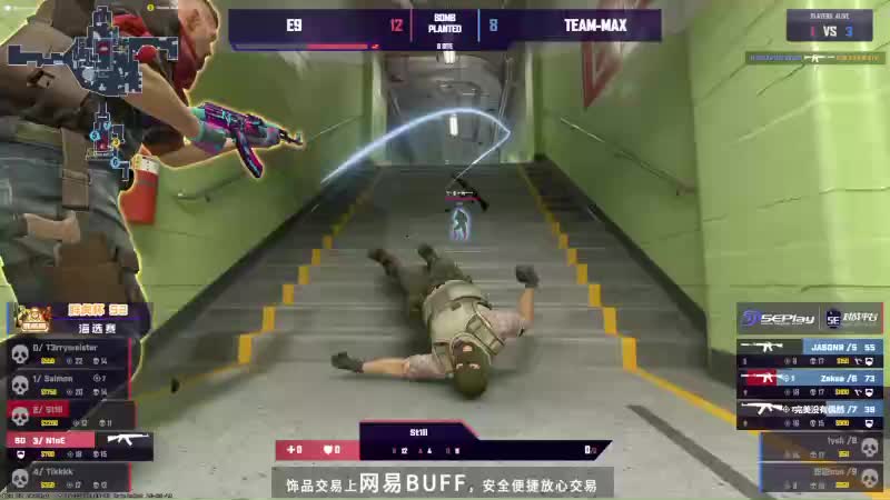 【CS2】胖虎杯全民赛海选A组小组赛_虎牙直播_huya