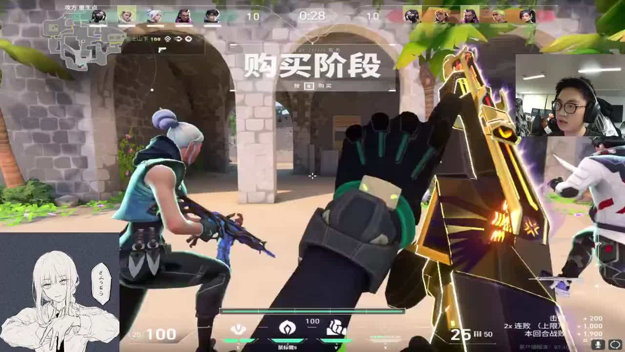 我希望你好好把握生命的每一天_虎牙直播_huya