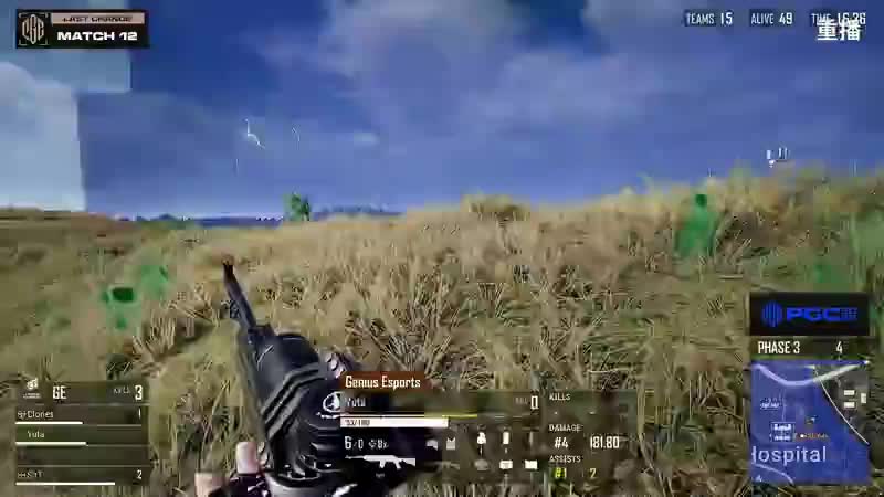 挂着OB 等下来_虎牙直播_huya