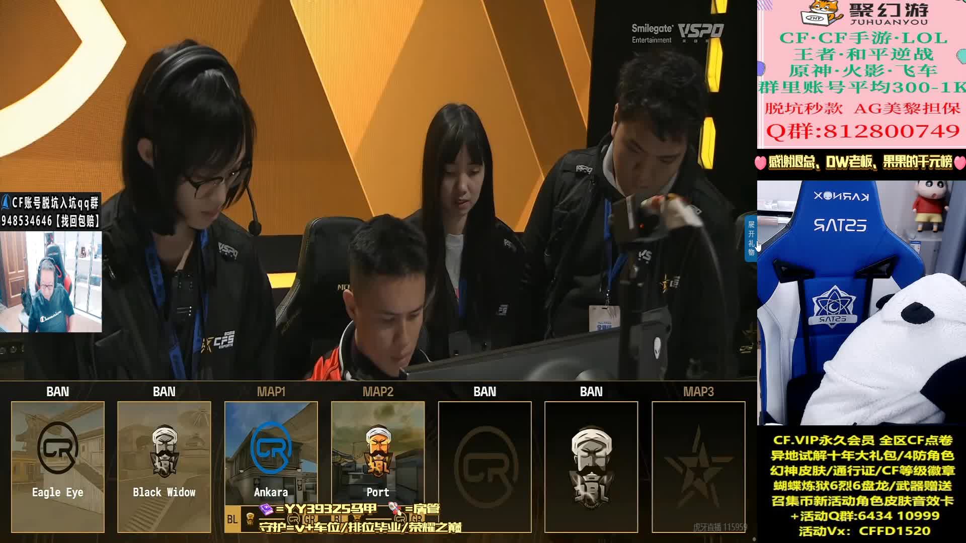 AG美黎-搜索-专找直播-虎牙直播