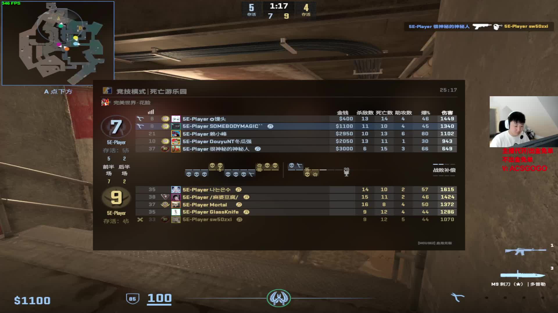 glglglgl _虎牙直播_huya